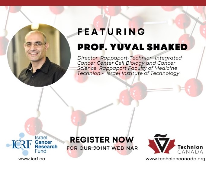 ICRF-Bottom – Technion